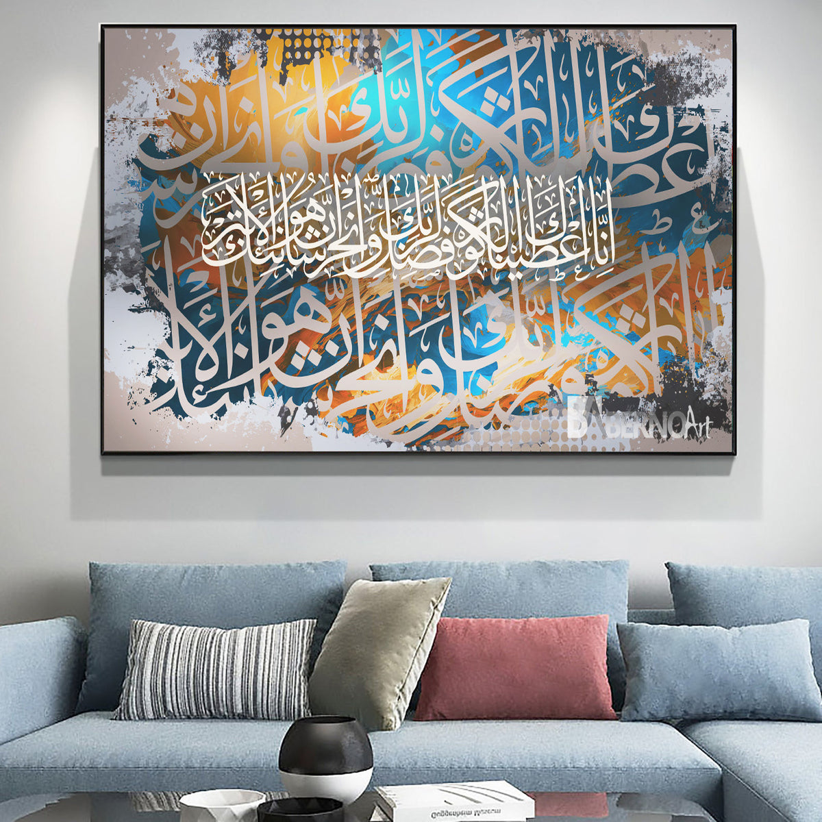 Tableau décoratif Calli Splash art calligraphie – Bernoart