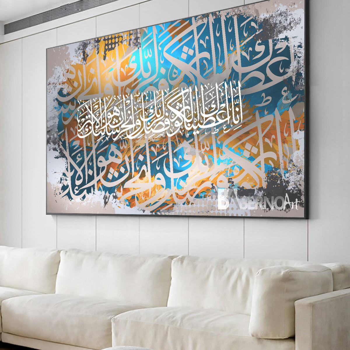 Tableau décoratif Calli Splash art calligraphie – Bernoart