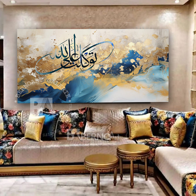 Tableau décoratif Intemporelle art calligraphie – Bernoart